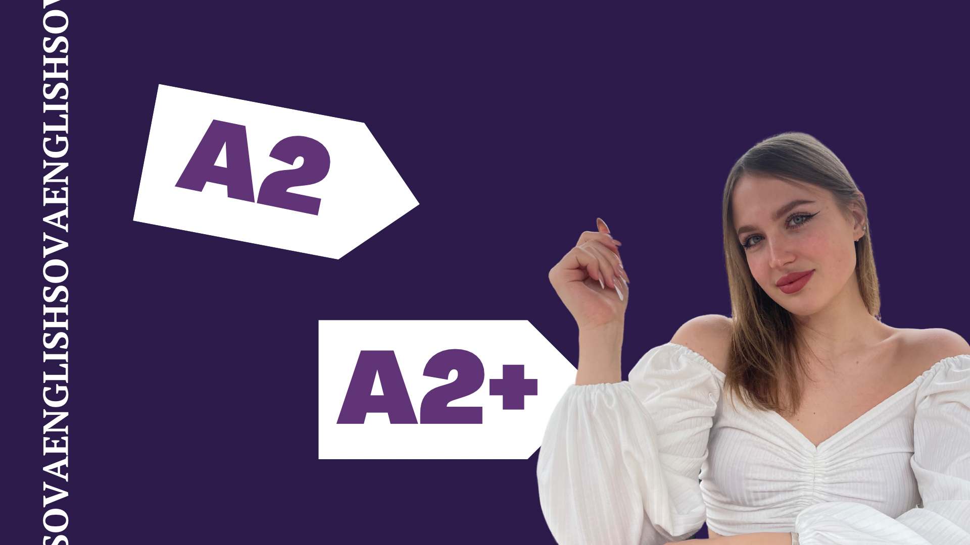 А2 - А2+ course (individual, in pairs, groups) Havrylenko Victoria